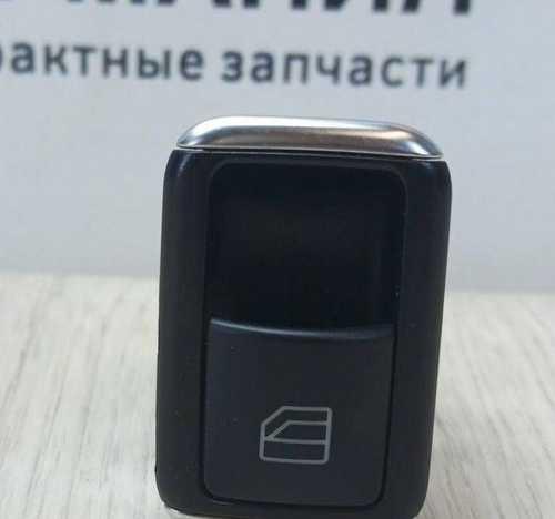 Кнопка стеклоподъемника двери задней правой