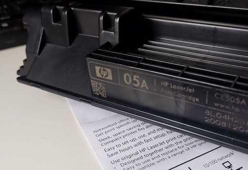 Картриджи к лазерному принтеру HP оригинал б/у
