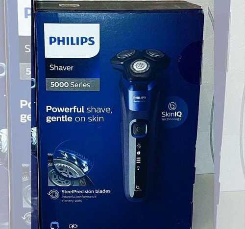 Коробка от электробритвы Philips S5585/10