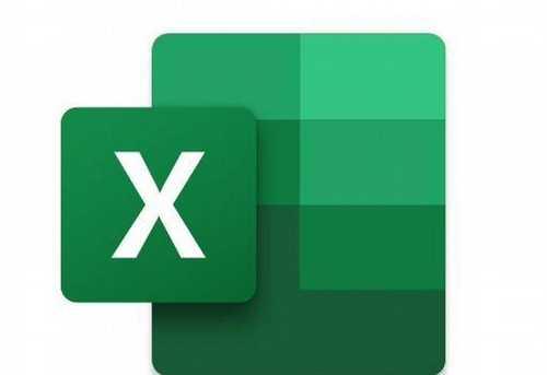 Aктивация Excel на Windows и Mac (Dell)