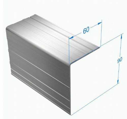 Уголок алюминиевый окантовочный 90 х 60 мм