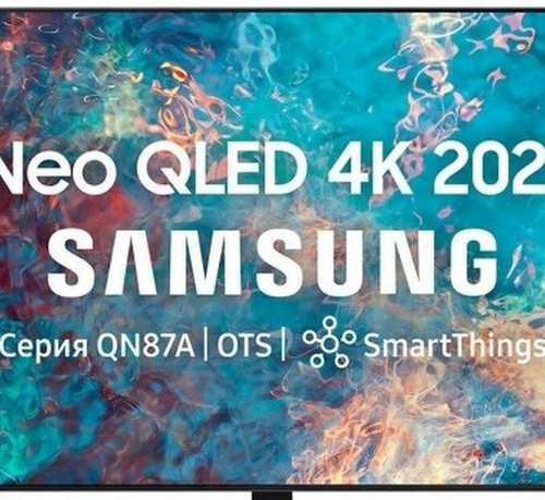 Телевизор Samsung QE55QN87aauxru