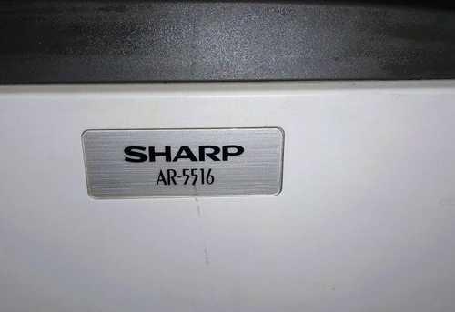 Мфу sharp AR-5516