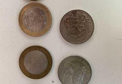 Монеты на обмен