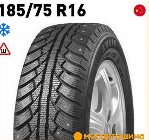 Westlake SW606 185/75 R16C 104R