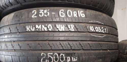 Kumho KH18 235/60 R16