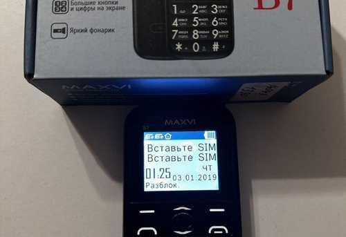 MAXVI B7
