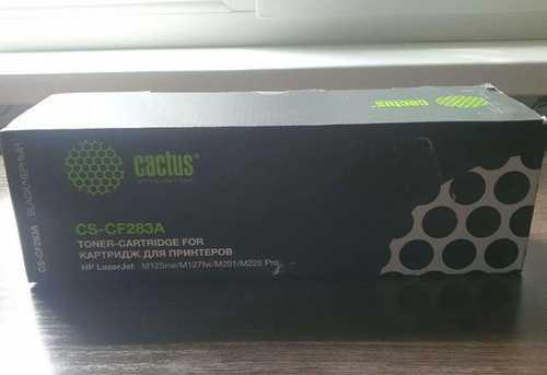Принтерный картридж cactus CS-CF283A для HP