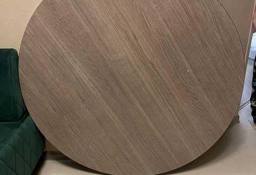 Стол кухонный круглый 110 см