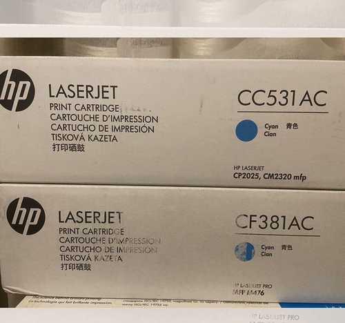 Картридж HP laserjet CC531AC, CF411XC Cyan