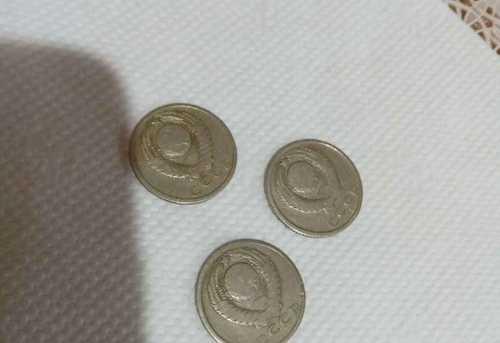 Монеты 15 копеек 1961г с браком