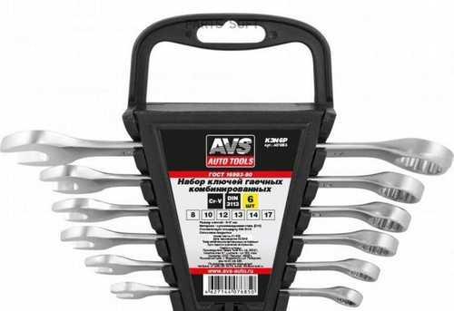 AVS A07685S Набор рожково-накидных ключей (6 предм