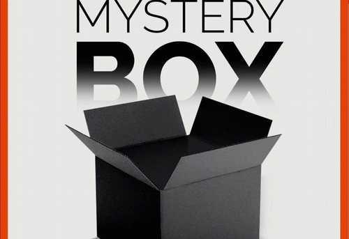 Mystery box/Мистери бокс с товаром