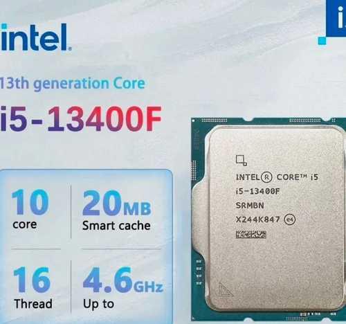 Процессор Intel core i5 13400f oem Новый