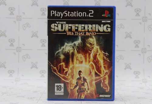 The Suffering Ties That Bind (PS2)