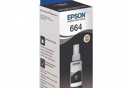 Чернила для заправки картриджа epson T6641 Black