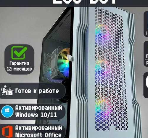 Игровой пк - i3-12100f / RTX 3050 / DDR4 16gb