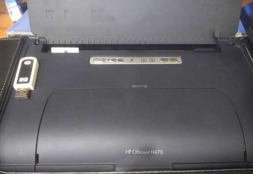 Принтер переносной HP OfficeJet H470