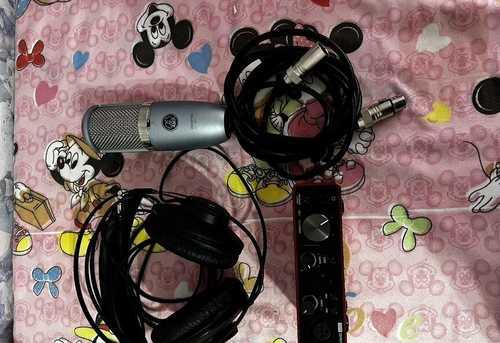 Комплект микрофон AKG 420, focusrite solo, AKG