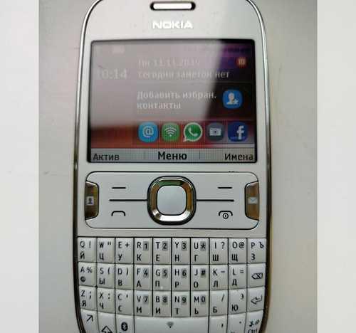 Nokia Asha 302