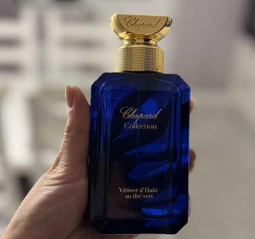 Chopard vetiver d'haiti au the vert