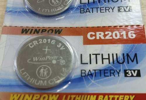 Батарейка CR2016 Winpow