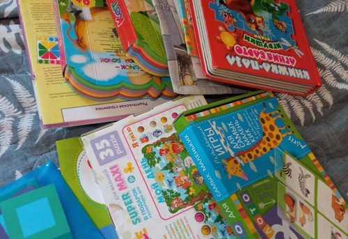 Развивающие игрушки книжки лото