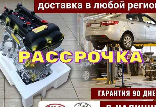 Двигатель на kia rio / hyundai solaris 1.4 / 1.6