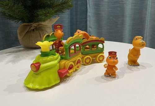Развивающие игрушки поезд динозавров фигурки