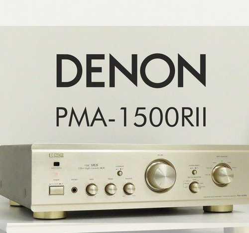 Denon pma-1500RII +пульт ду - поёт на 100тр