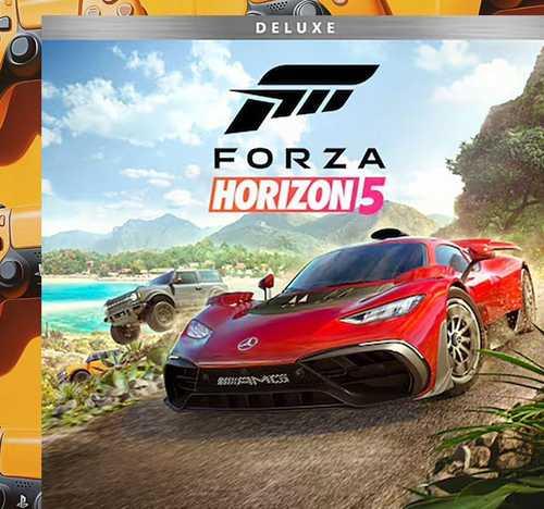 Forza Horizon 5 Deluxe Edition PS5