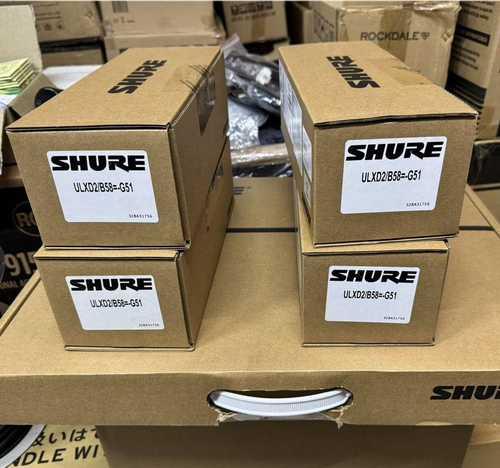 Радиоситема shure ulxd4QE/B58 G51