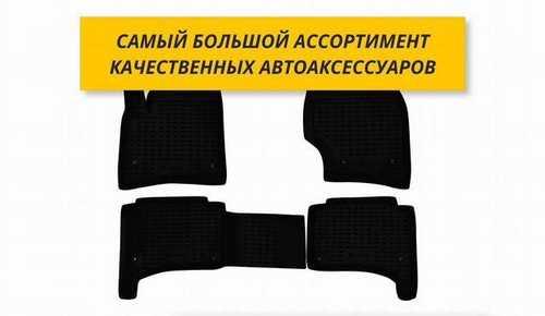 Коврики в салон VW Touareg I 10/2002-2010, 4 шт