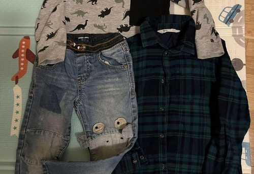Рубашка, толстовка, джинсы