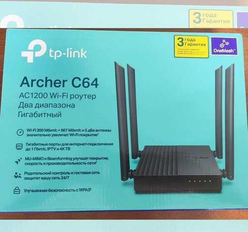 Wifi роутер tp link archer c64