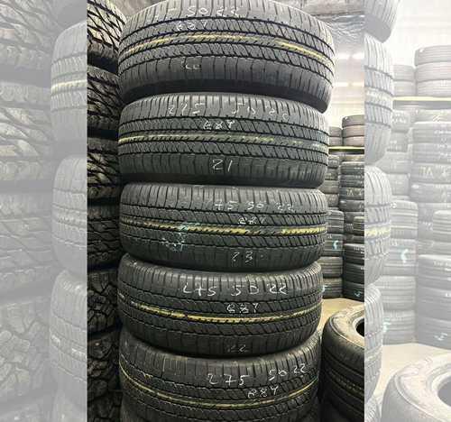 Bridgestone Dueler H/T 684 275/50 R20 100W