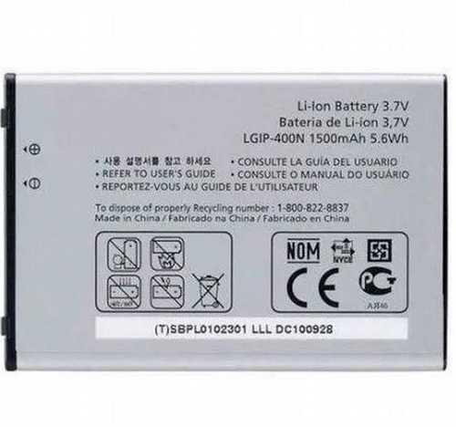 Аккумулятор lgip 400N для LG GT540/GX200/GM750/GW6