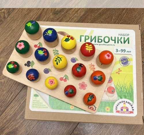 Краснокамская игрушка Грибочки 15 штук