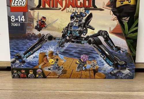 Lego Ninjago Movie 70611