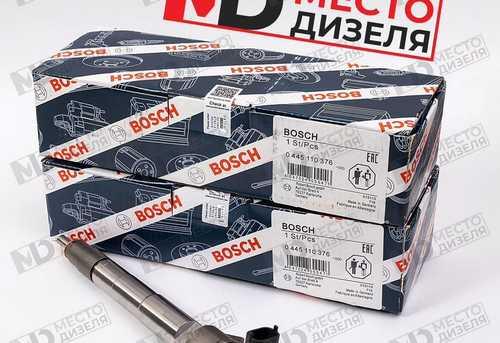 Дизельная форсунка bosch 0445110376