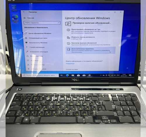 Ноутбук Dell XPS L702X