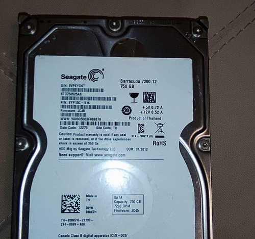 Жесткий диск Hdd 750gb