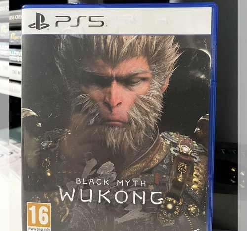 Black myth wu kong ps5