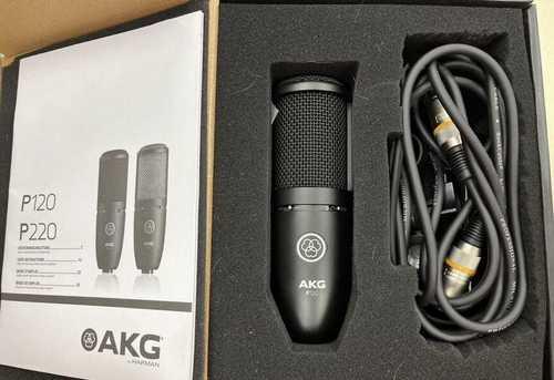 Микрофон AKG P120 (влш)