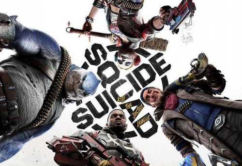 Suicide Squad: Kill the Justice League PS5/xbox
