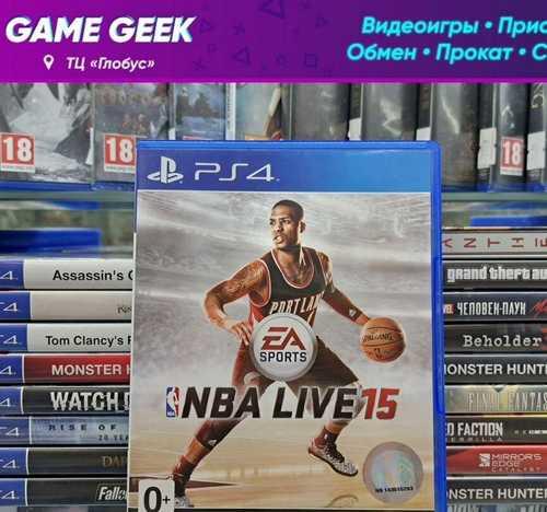 NBA live 15 на PS4