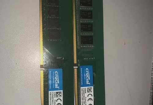 Оперативная память ddr4 4gb 2400