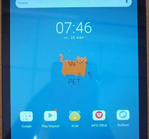 Планшет Blackview Tabs 6 Kids