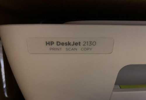 Цветной струйный принтер бу
