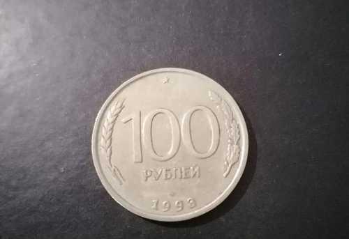 100р монета